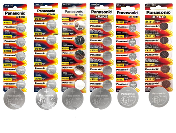 Panasonic CR2032 CR2025 CR1616 CR1620 CR1632 CR2450 — JUST BATTERIES AUSTRALIA